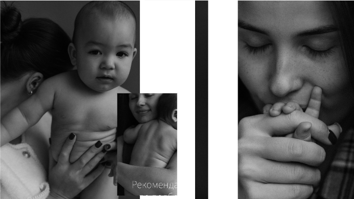 [Презентация] Выбор подходящей одежды