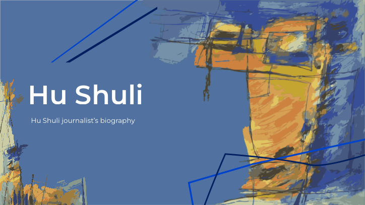 [Презентация] Hu Shuli