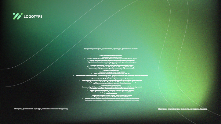 [Презентация] • Main Information about Wargaming • Foundation date ...