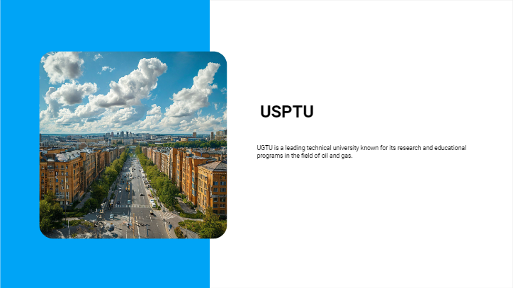 [Презентация] USPTU