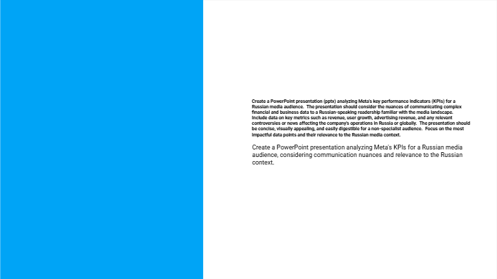 [Презентация] Create a PowerPoint presentation (pptx) analyzing Meta's ...